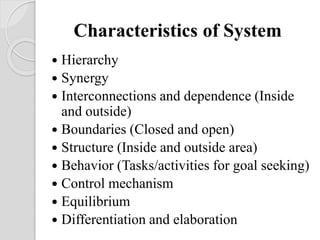 System approach to management | PPTX