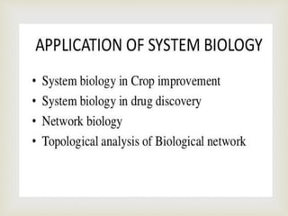 System's Biology | PPTX