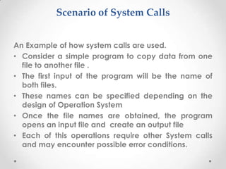 System calls | PPTX