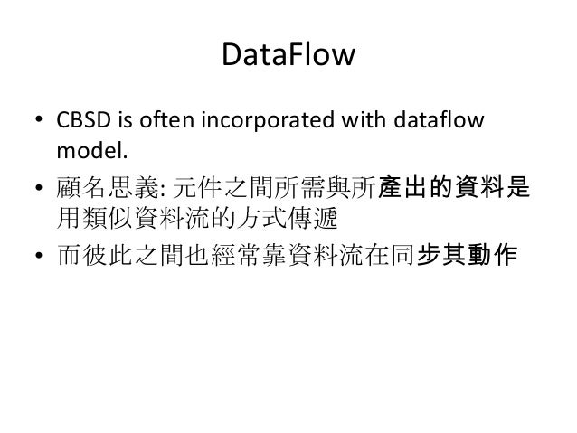 Systemc overview 2010