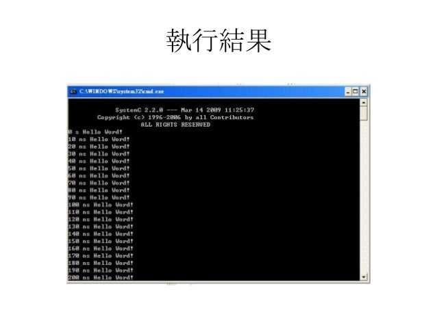 Systemc overview 2010