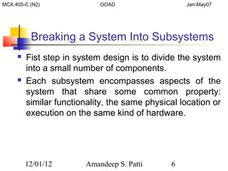 System design | PPT