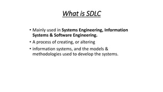 System development life cycle and Implementation of IS | PPTX