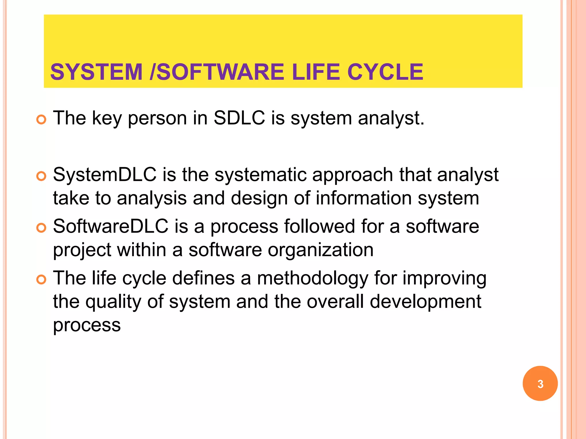System development life cycle | PPTX