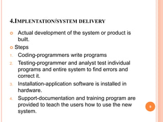 System development life cycle | PPTX