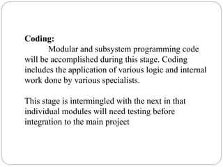 System development life cycle | PPT