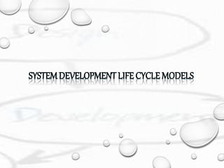 System development life cycle models | PPTX