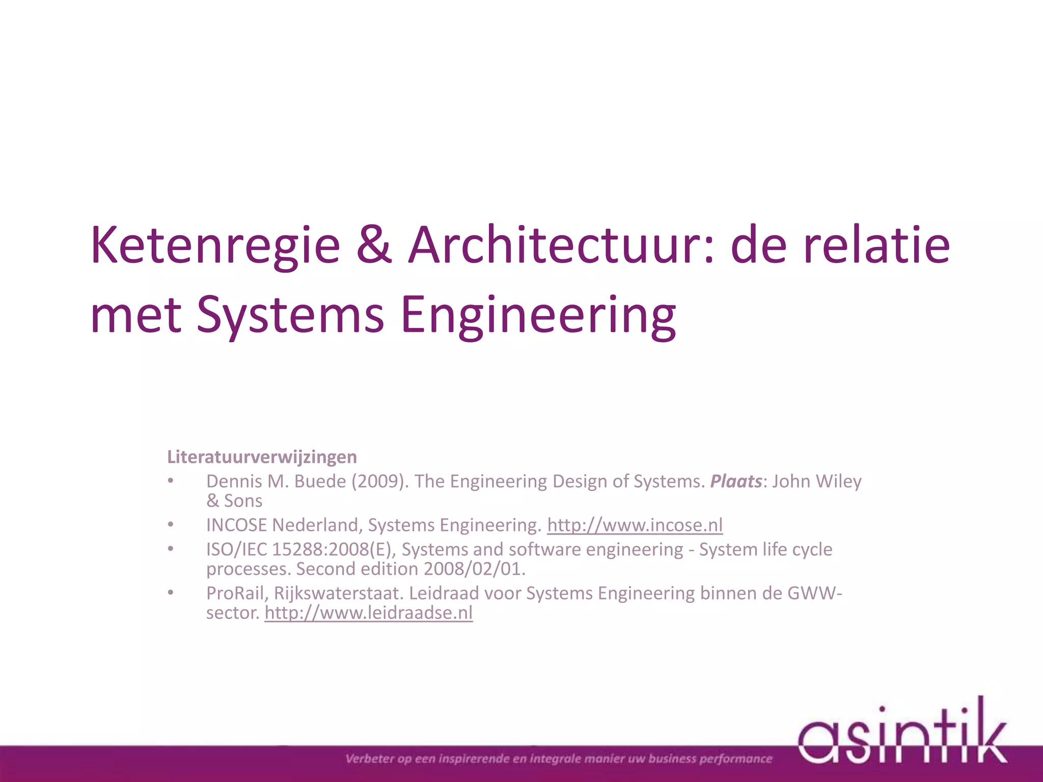 System Engineering V0.3 | PPTX