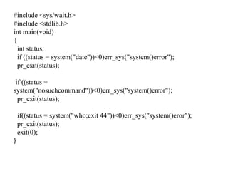 system FUNCTION ..pptx