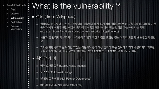 System Hacking Tutorial #1 - Introduction to Vulnerability and Type of ...