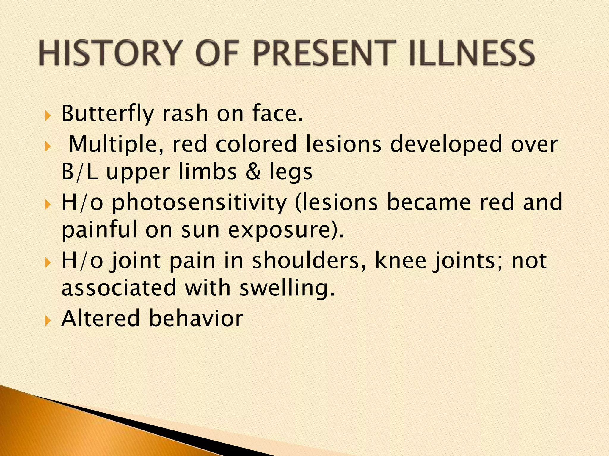 Systemic lupus erythematosus (case presentation) | PPTX