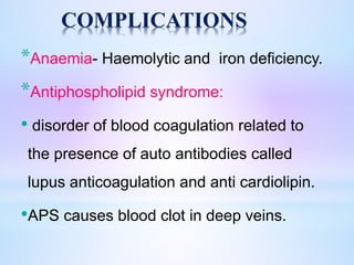 Systemic lupus erythymatosus | PPTX