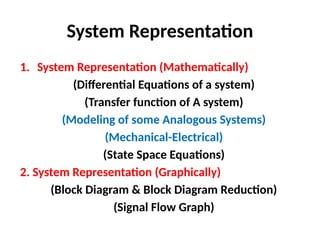 system modeling and identification .pptx
