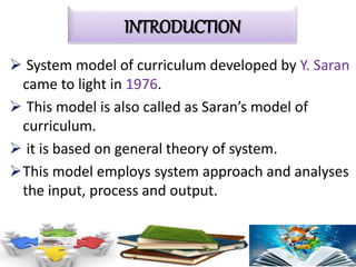System model of curriculum | PPTX