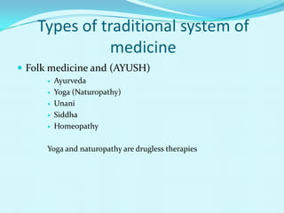 system of medicine.pdf