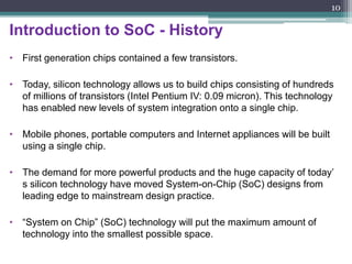 System On Chip | PDF