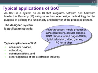 System On Chip | PDF