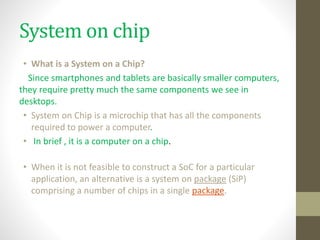 System on chip approach | PPTX