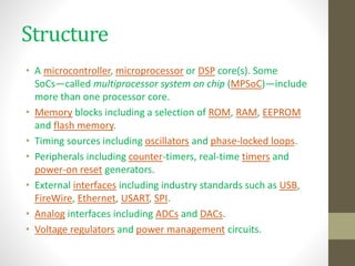 System on chip approach | PPT