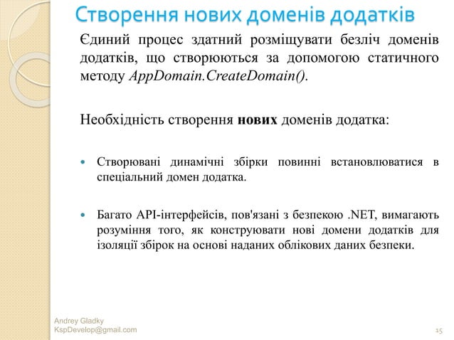 System Programing Module 1 Ppt
