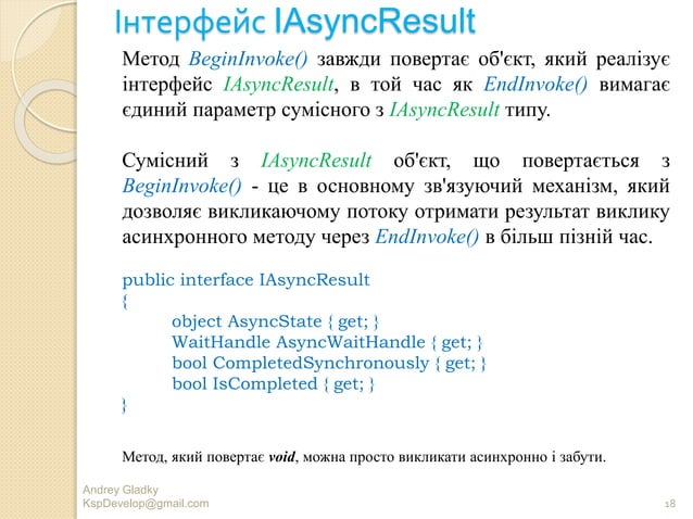 System programing module 2 | PPT | Free Download