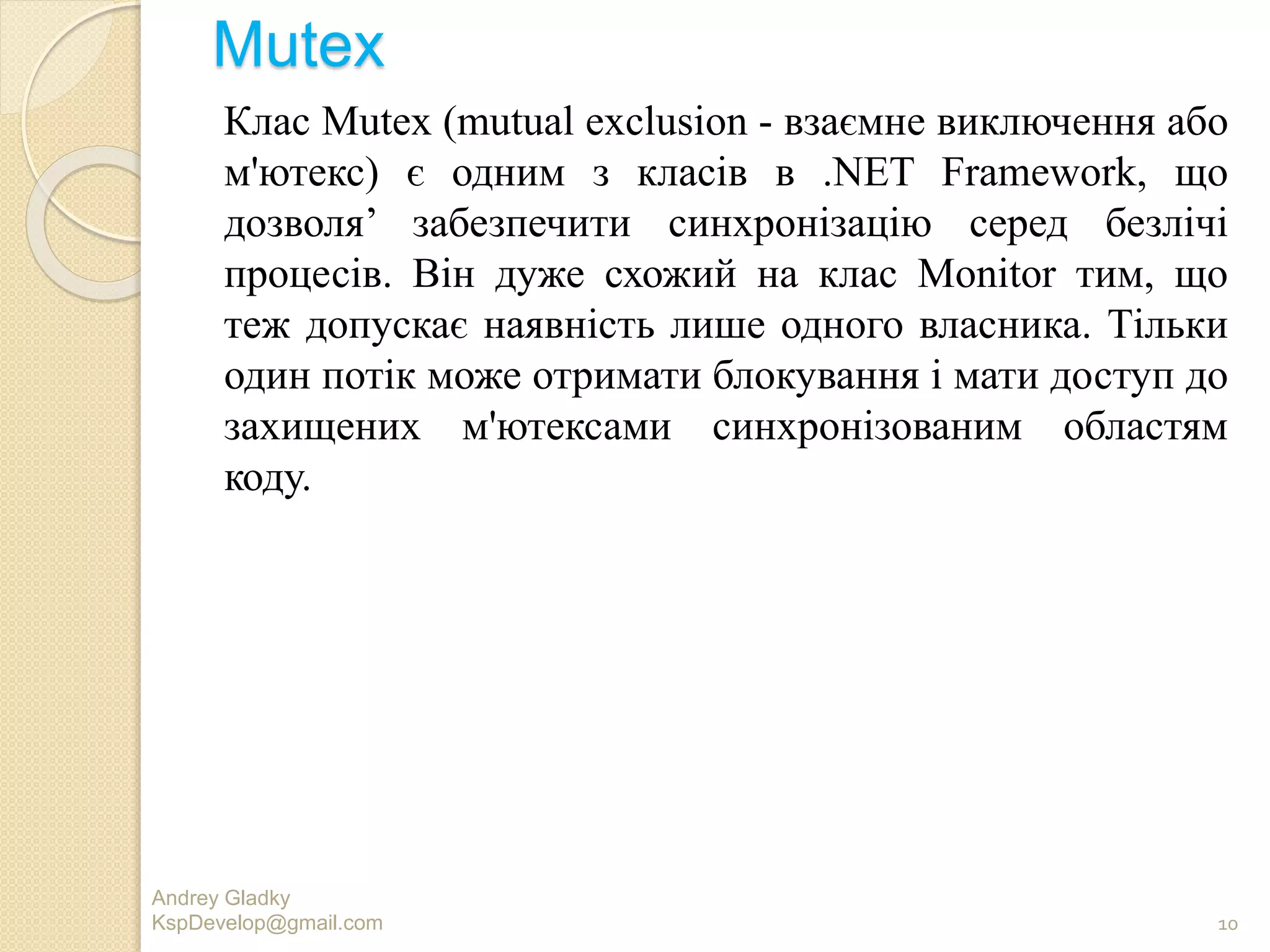 System Programing Module 3 Ppt