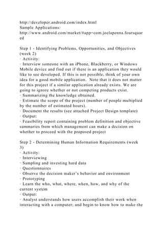 System Proposal TemplateCSC 545 System Design When preparing a.docx