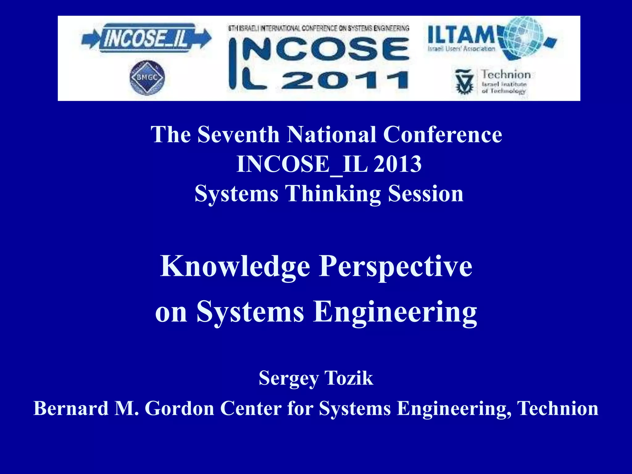 Systems engineering in the light of knowledge management | PPTX