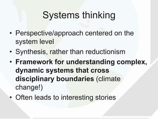 Systems Thinking Powerpoint for | PPT