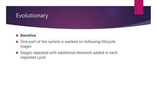Systems Development Lifecycle Walkthrough (Cambridge Technical Level 3 ...
