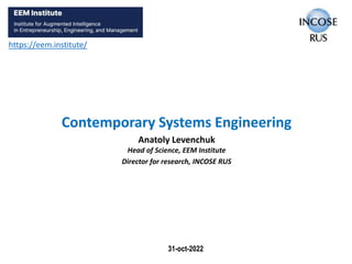 Contemporary Systems Engineering (oct 2022) | PPTX