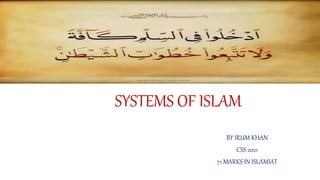 SYSTEMS OF ISLAM , islamic economic system | PPT