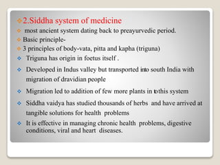 Systems of medicine | PPT