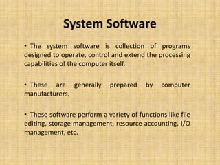 System software | PPTX