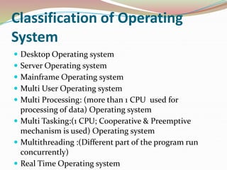 System software | PPTX