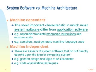 system software.ppt