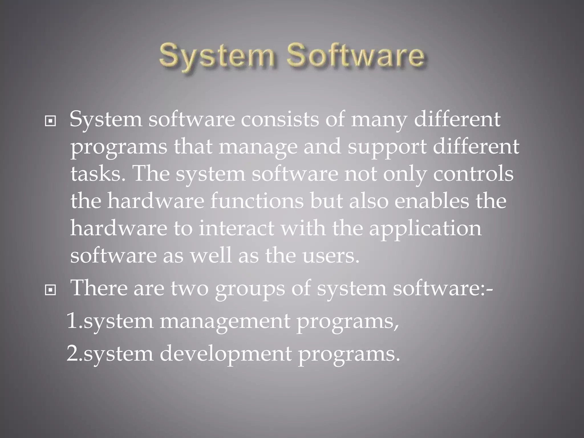 System software | PPT