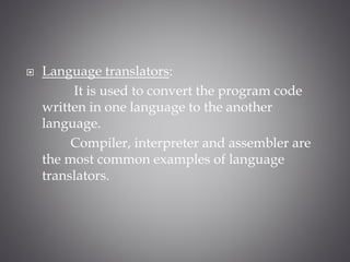 System software | PPT