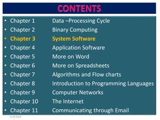 System software and its types | PPTX