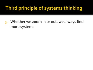 Systems Theory And Quality Patient Care | PPTX