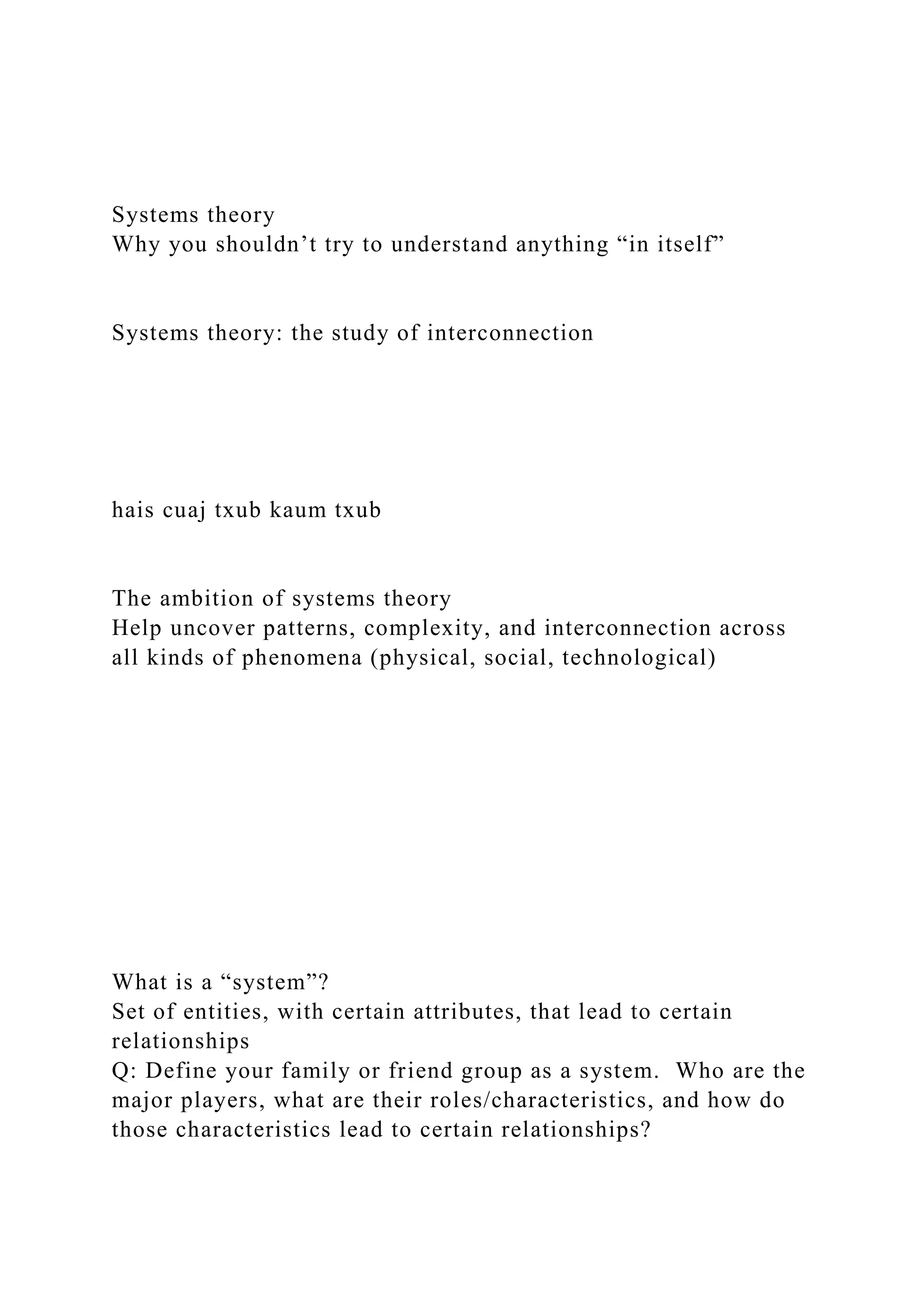 Systems theory Why you shouldn’t try to understand anything i.docx