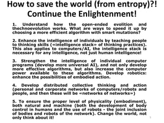 Open-endedness curriculum at EEM Institute | PPTX