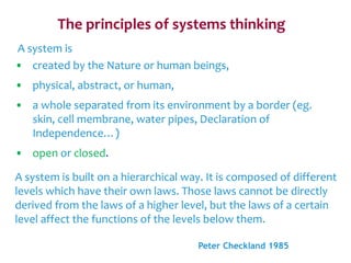 Systems thinking 1 | PPT