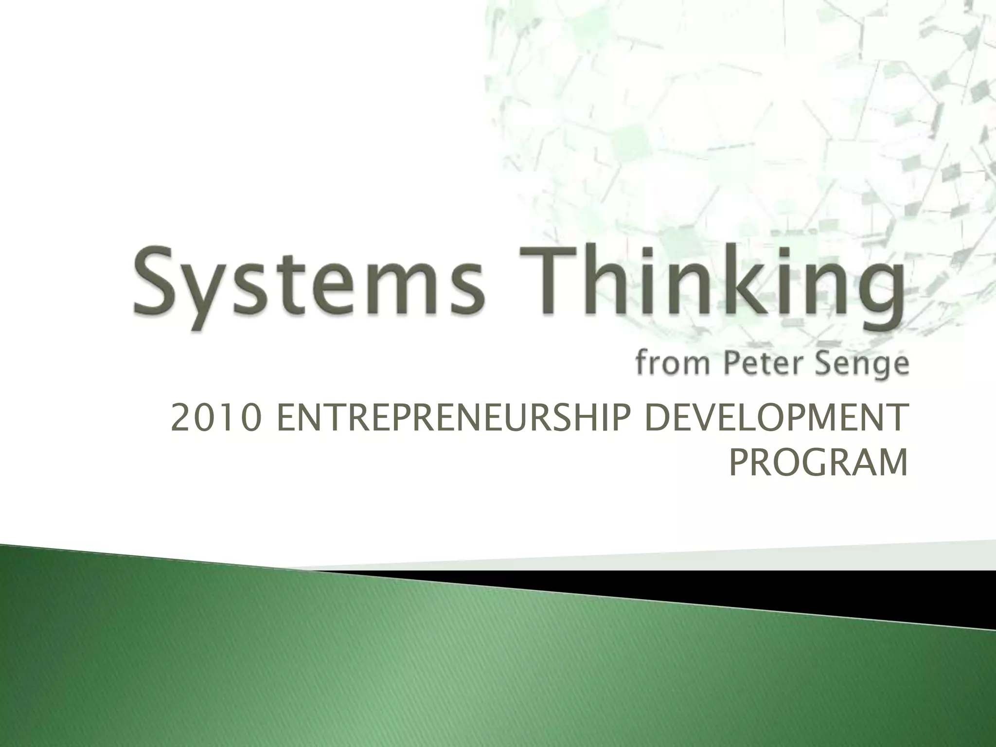 Systems Thinking with Peter Senge & Raju Mandhyan | PPTX