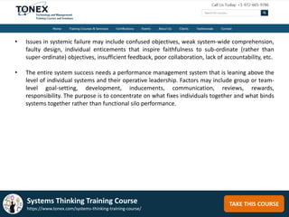 Systems Thinking Training Course | PPTX