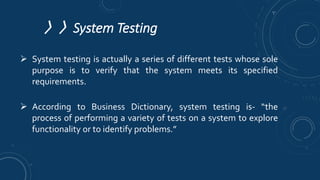 System testing | PPT