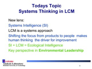 System thinking | PPT