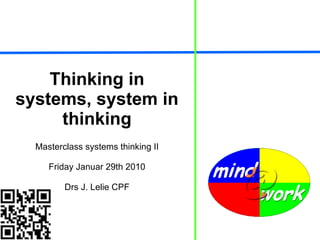System Thinking Masterclass Uk | PPT