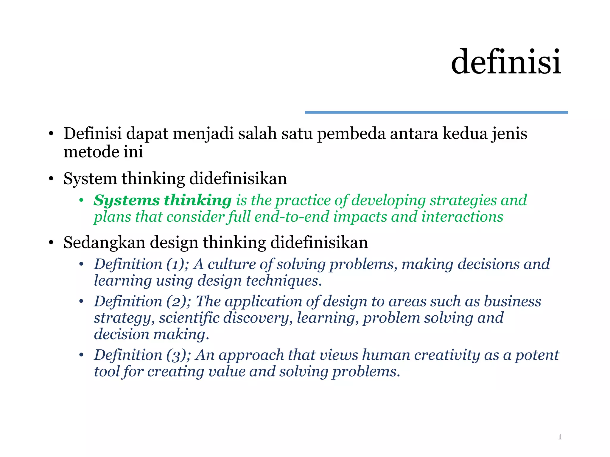 System thinking vs design thinking | PPTX