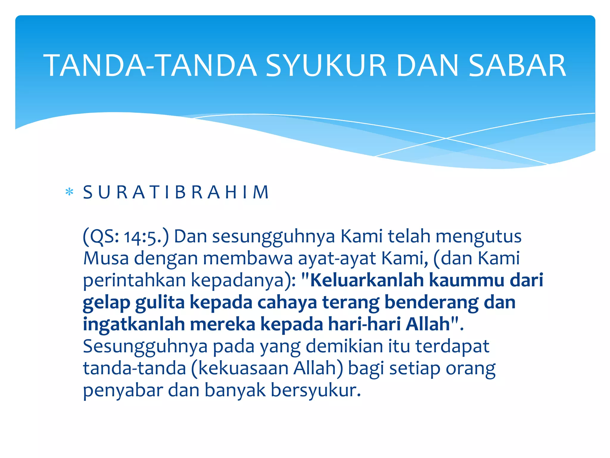 Syukur dan sabar | PPTX